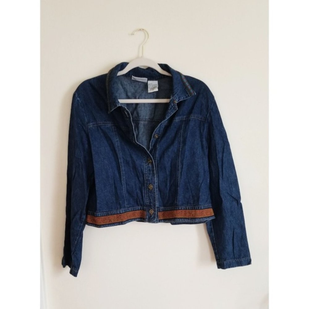 Vintage Jean Jacket - Gem
